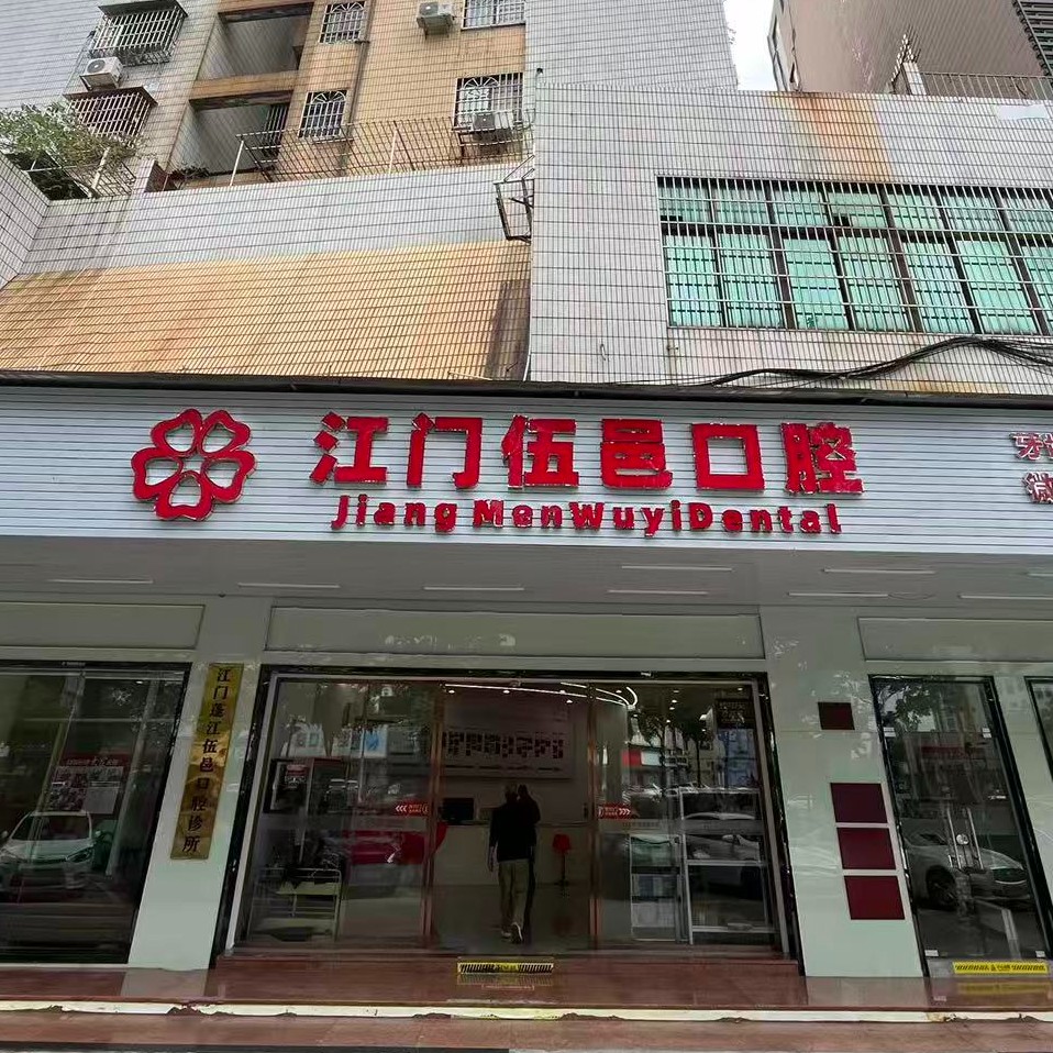 详细解析：士卓曼BLX和BLT有何区别？blx植体强度高微创|blt种植体规格多适应性广泛！ - 贝色口腔